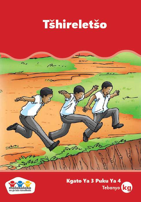 Shuter & Shooter Publishers (Pty) Ltd - Viewproduct